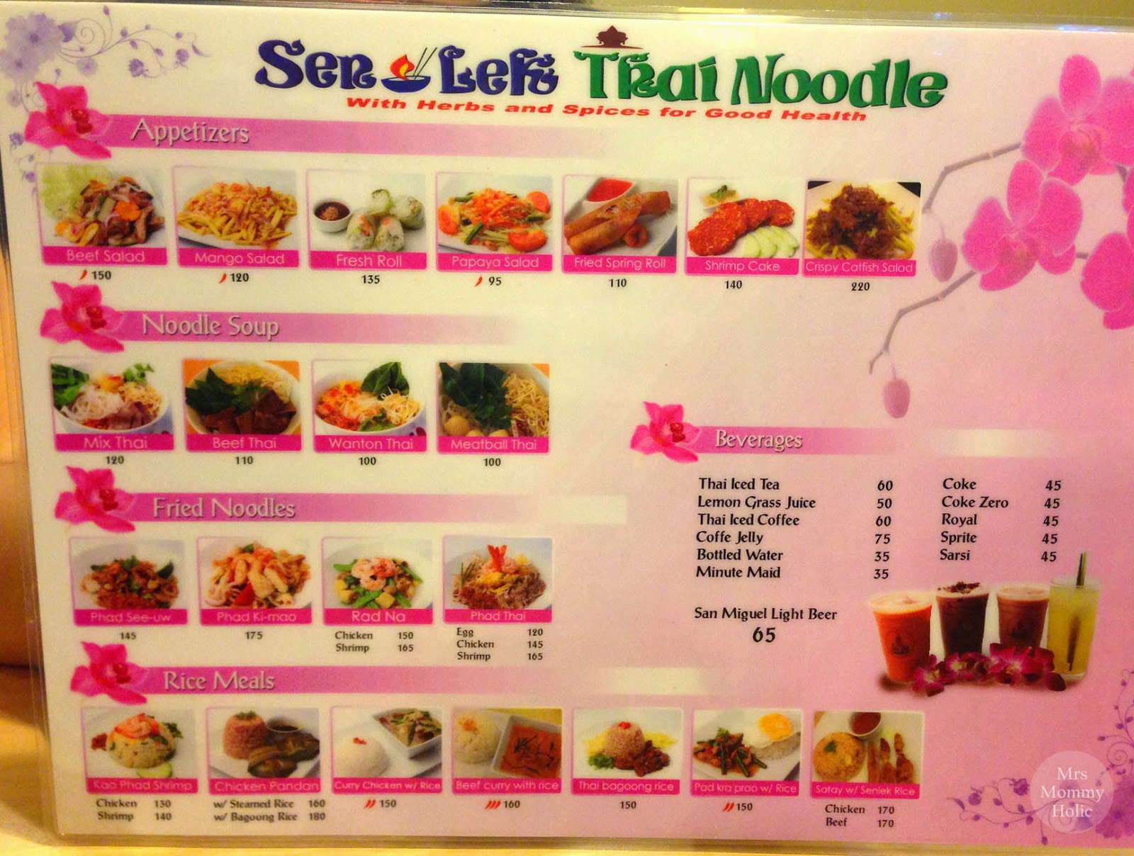 MrsMommyHolic: Sen Lek Thai Noodle