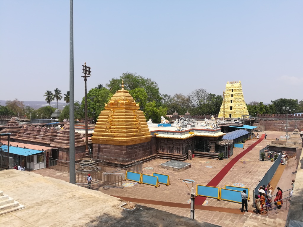 Hindu Temples of India: Mallikarjuna Temple, Srisailam, Andhra Pradesh