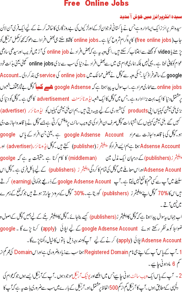 Mag: Get Best Online Jobs for your Skill,Detail In Urdu