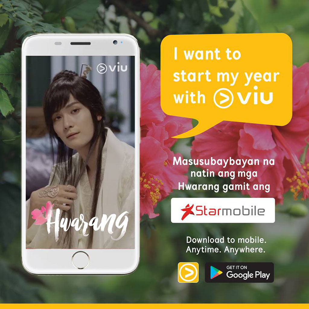 Win an all-expense paid trip to South Korea with Starmobile & Viu ...
