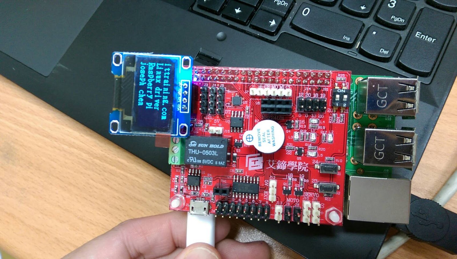IT Lab艾鍗學院技術Blog: Pi 新手教學(零) --艾鍗Raspberry Pi I/O Shield 規格介紹