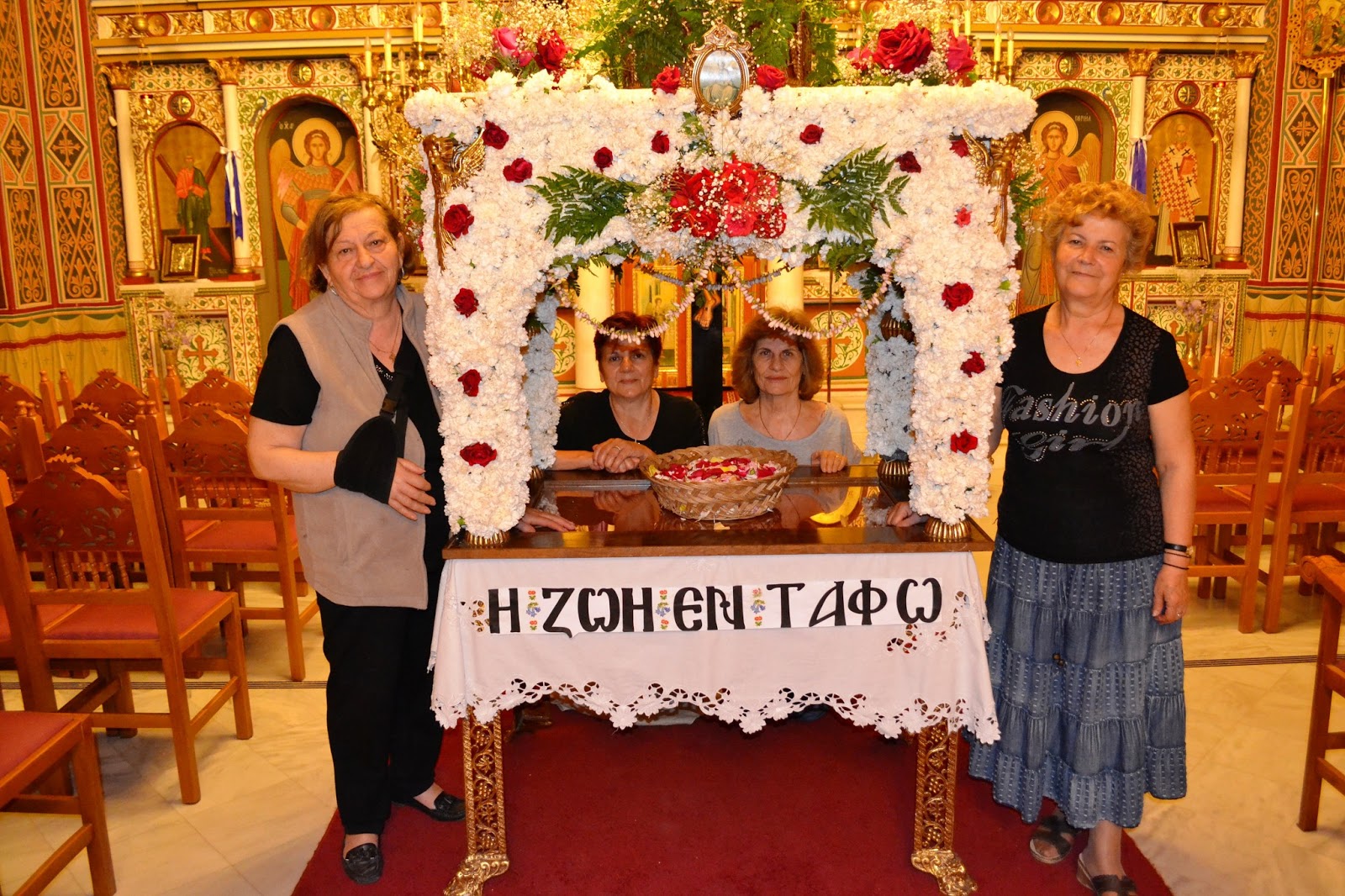 Η ΒΑΛΚΟΥΒΙΝΑ : Η ΖΩΗ ΕΝ ΤΑΦΩ