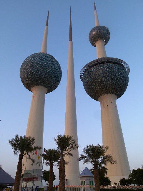 the viewing deck: Tourist Spots to Visit in State of Kuwait