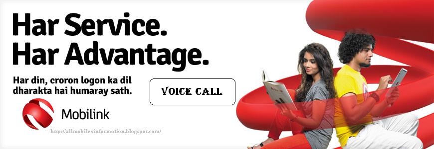 The web where you get all information: Mobilink Jazz Voice Mail Offer
