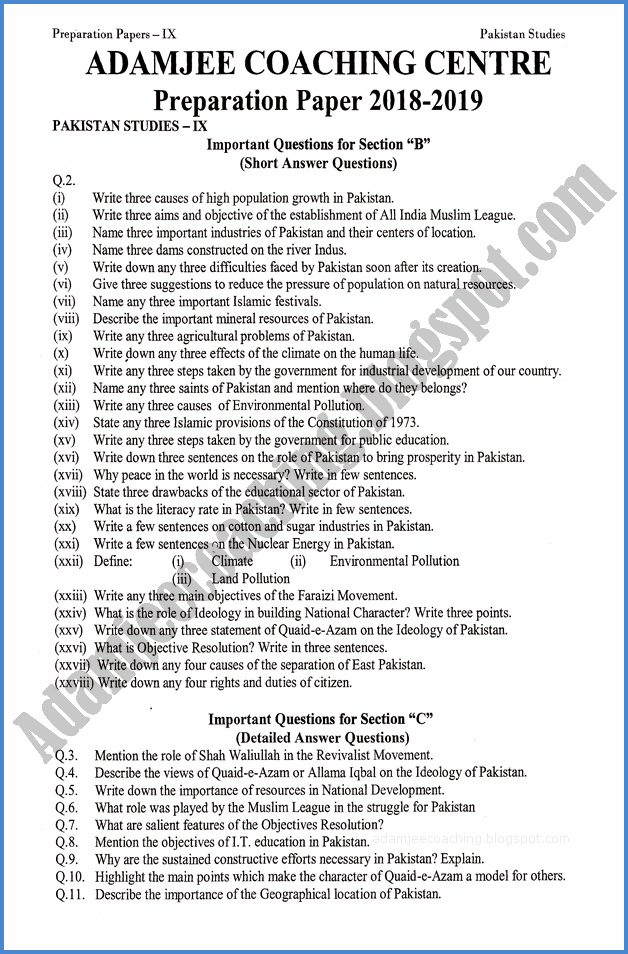 Adamjee Coaching: Pak Studies 9th - Adamjee Coaching Guess Paper 2019