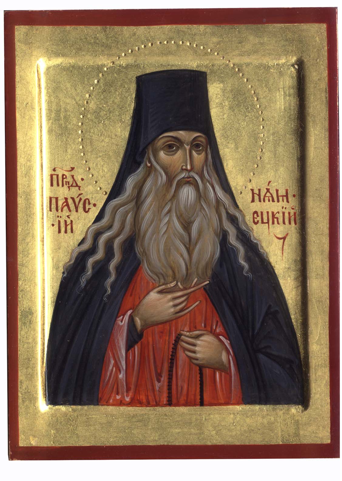 Whispers of an Immortalist: Icons of the Venerables 1