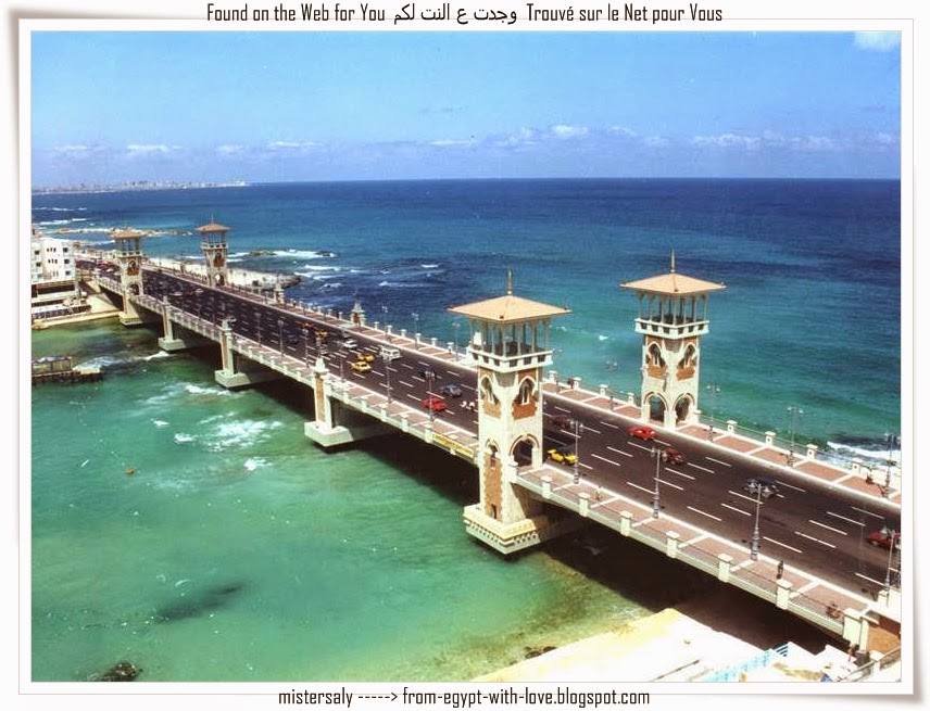 From Egypt With Love: Stanley Bridge by Day & Night - Alexandria