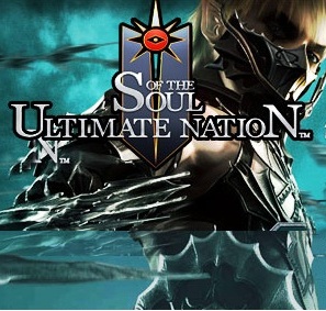 Soul Ultimate Nation (SUN) ~ EURONET SEVILLA