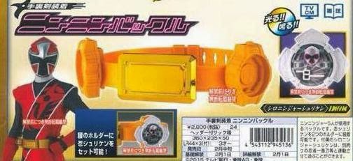 Shuriken Sentai Ninninger Updates: Henshin Device,Weapons,and Shurikenjin