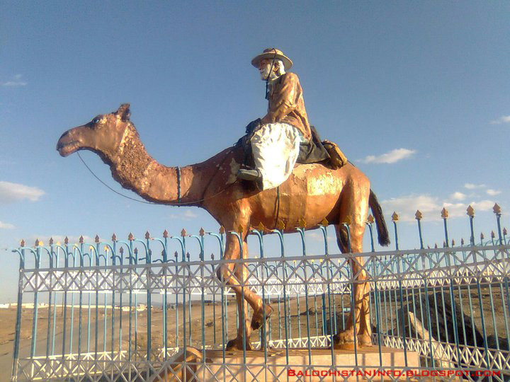 Beautiful Monuments around Panjgur City | Balochistan Info