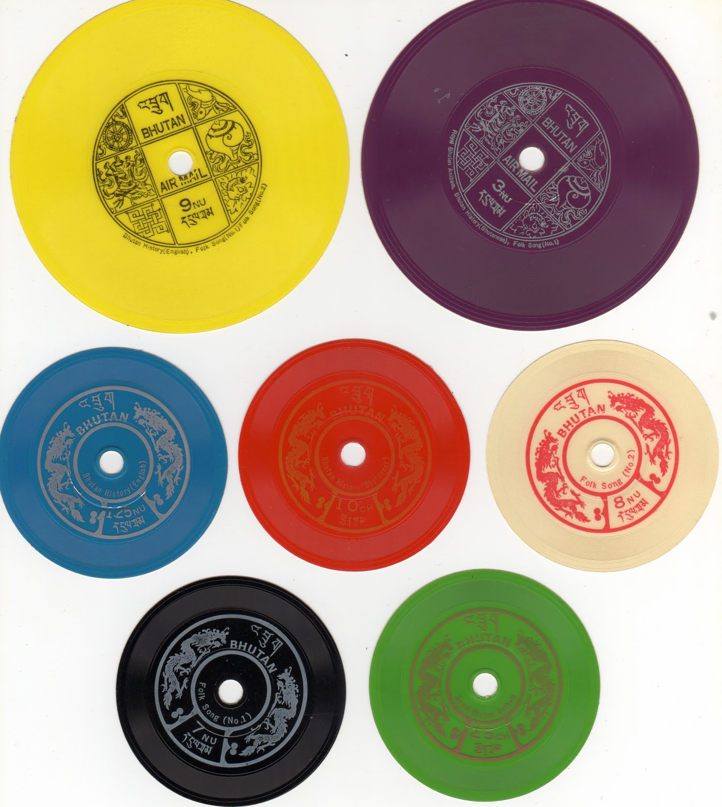 Nate's Nonsense: Philatelic History of Bhutan