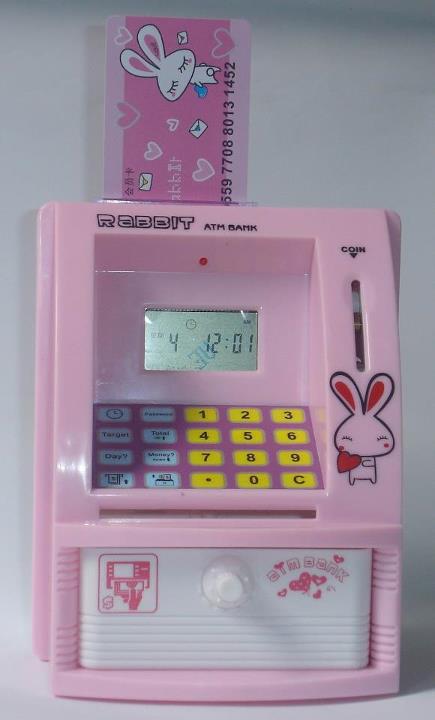 My Little Online Shop: Mini ATM Machine for Kids