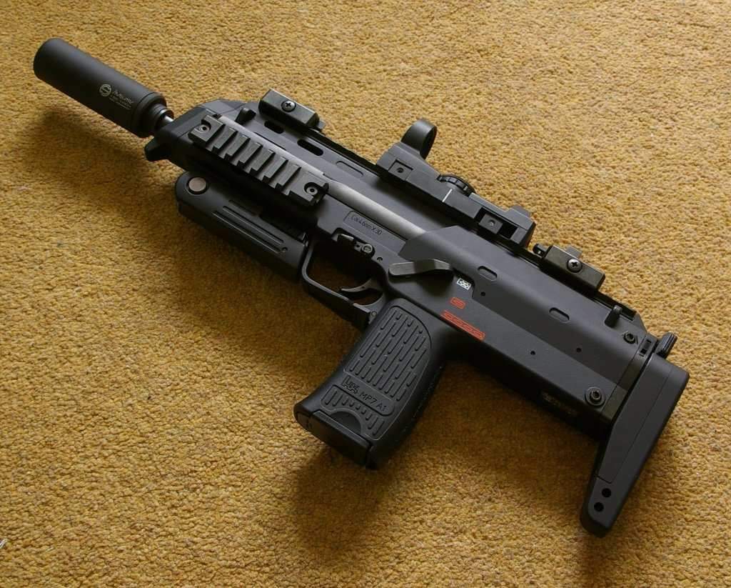 Just For Fun: Heckler & Koch MP7
