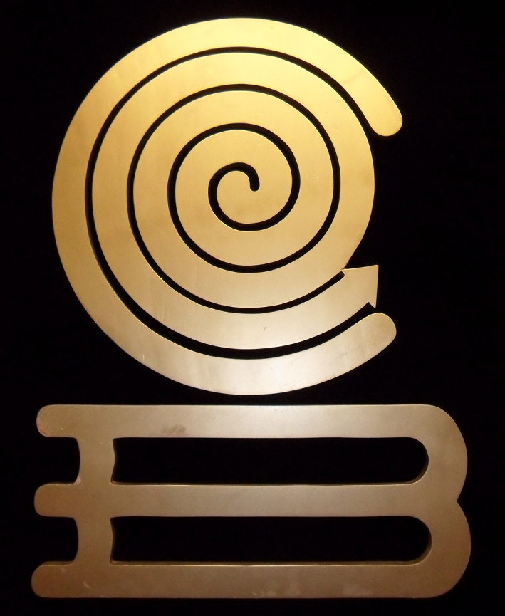 Colegio de Bachilleres Grupo 263: logo cb