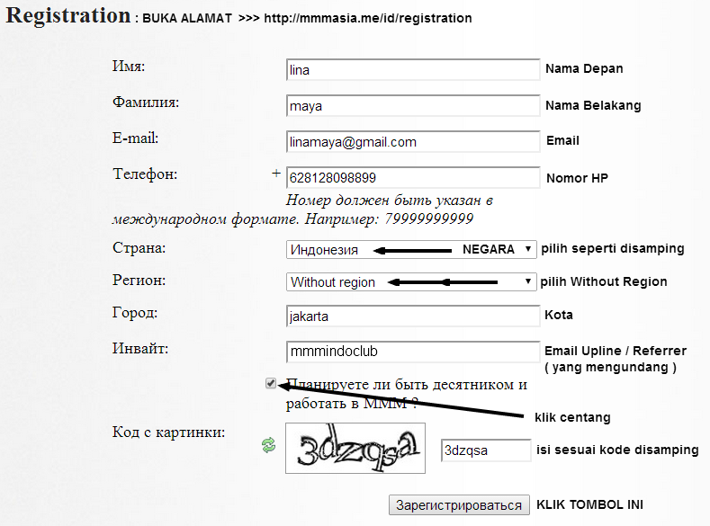 USAHA ONLINE TERKINI: Cara Daftar MMM melalui Form Registrasi