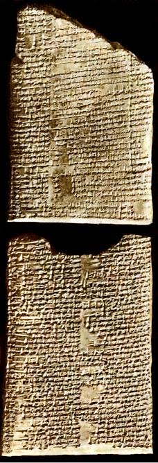 Man, Myth and Magic: Creation Mythology: Babylonian