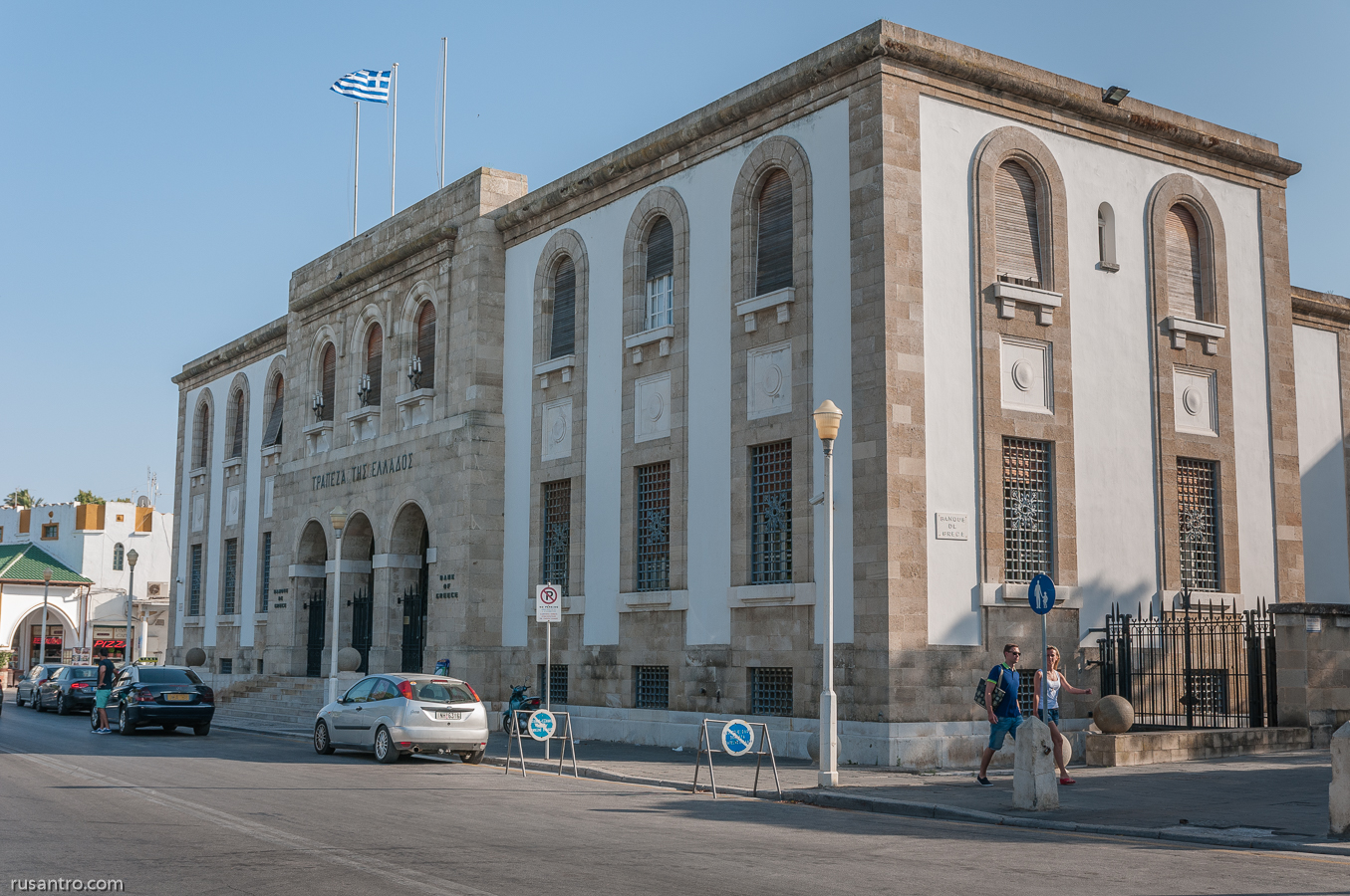 Rodas salas noslēpumu meklējumos