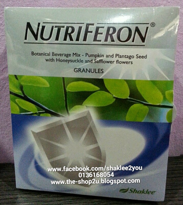 Selamat Datang ke the-shop2u.blogspot.com: NutriFeron® For Immune Support