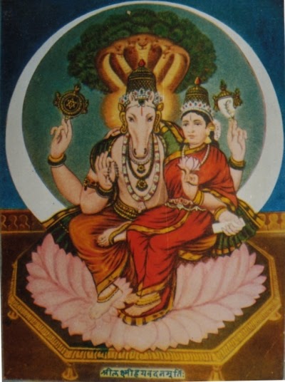 Lord Hayagriva Pictures Hayagreeva Photos | Hindu Devotional Blog