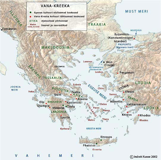 Vana-Kreeka ja Vana-Rooma mütoloogia: RIIGID