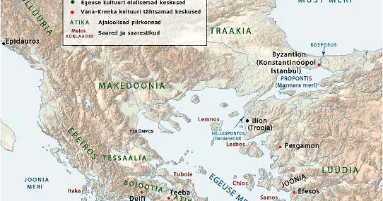 Vana-Kreeka ja Vana-Rooma mütoloogia: RIIGID