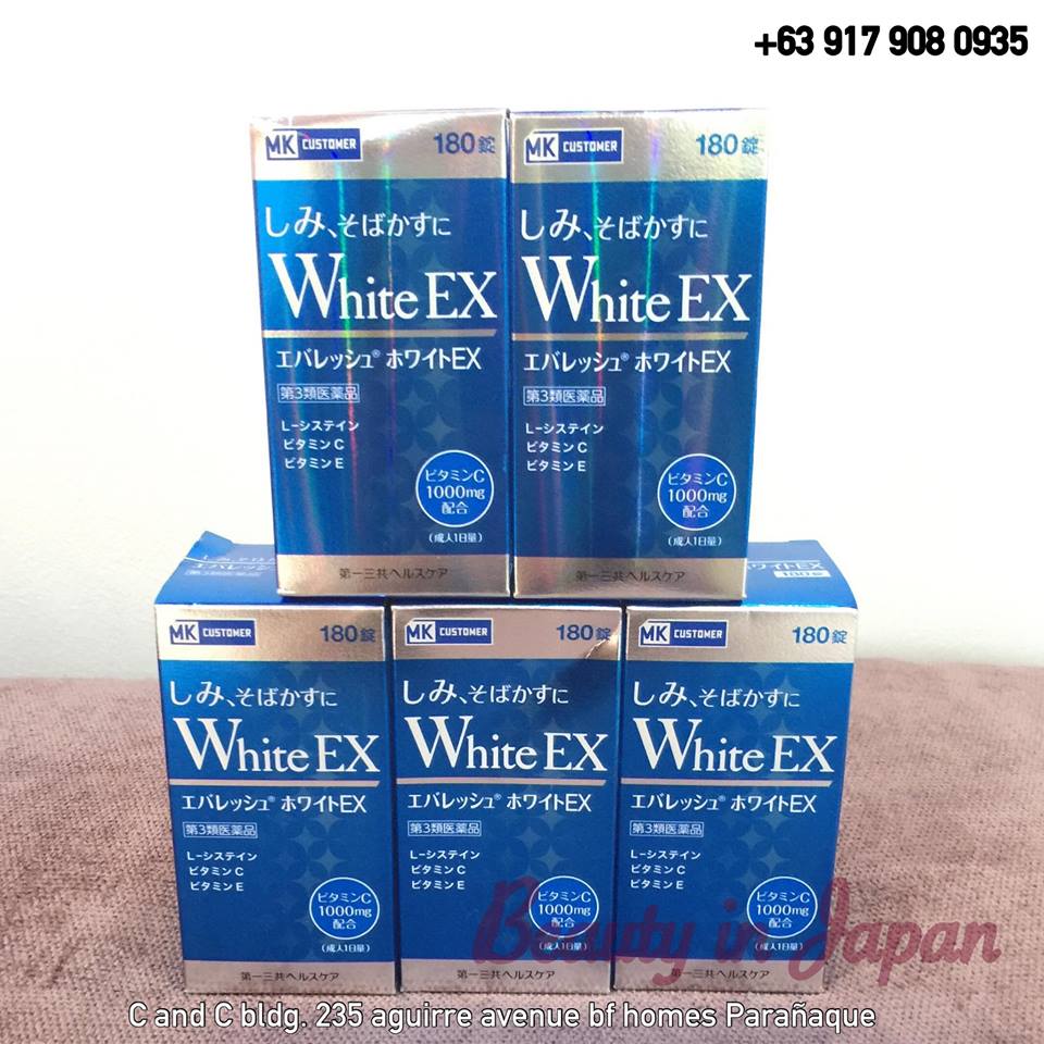 Beauty in Japan: Everesh White Ex