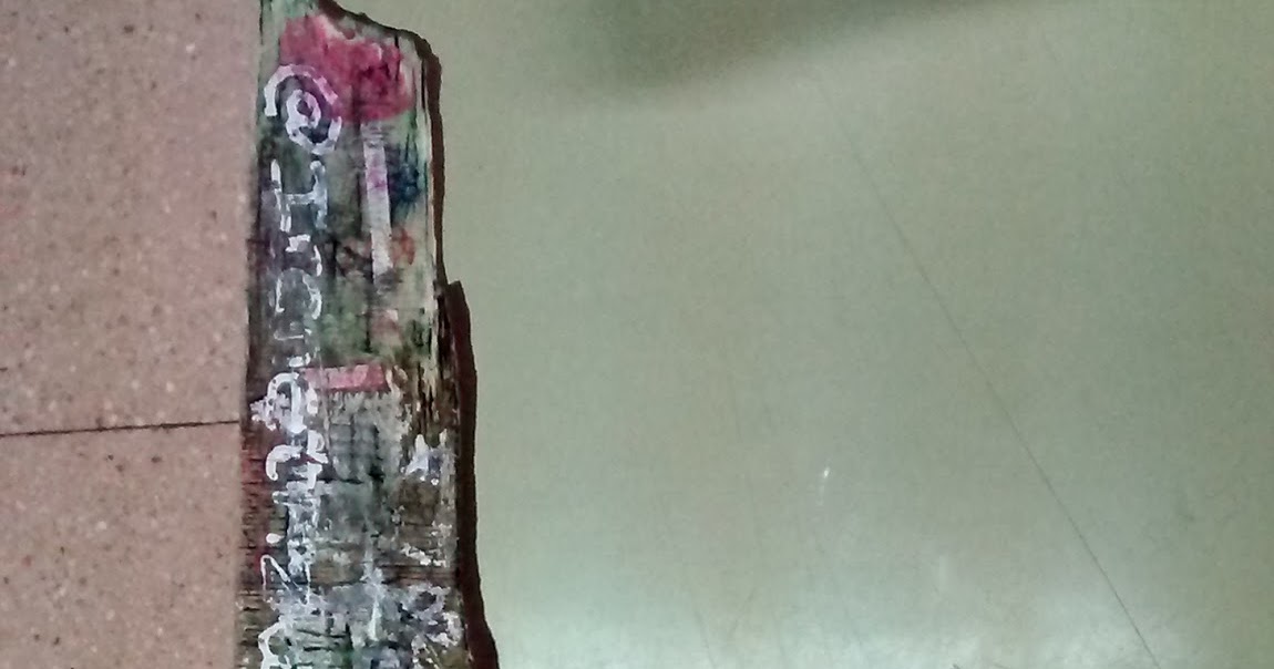 The Incredible Shrinking Teacher!