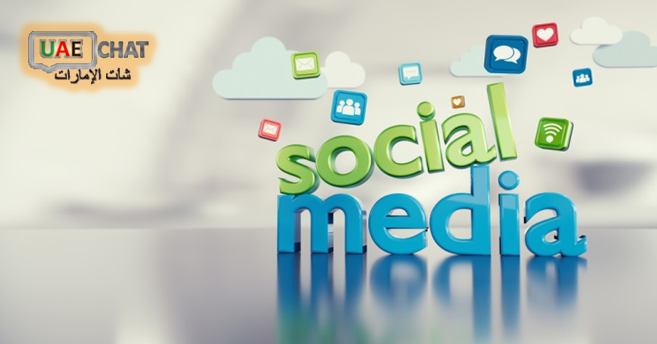 Free Online Dubai chat Rooms Without Registration - Best Online UAE ...