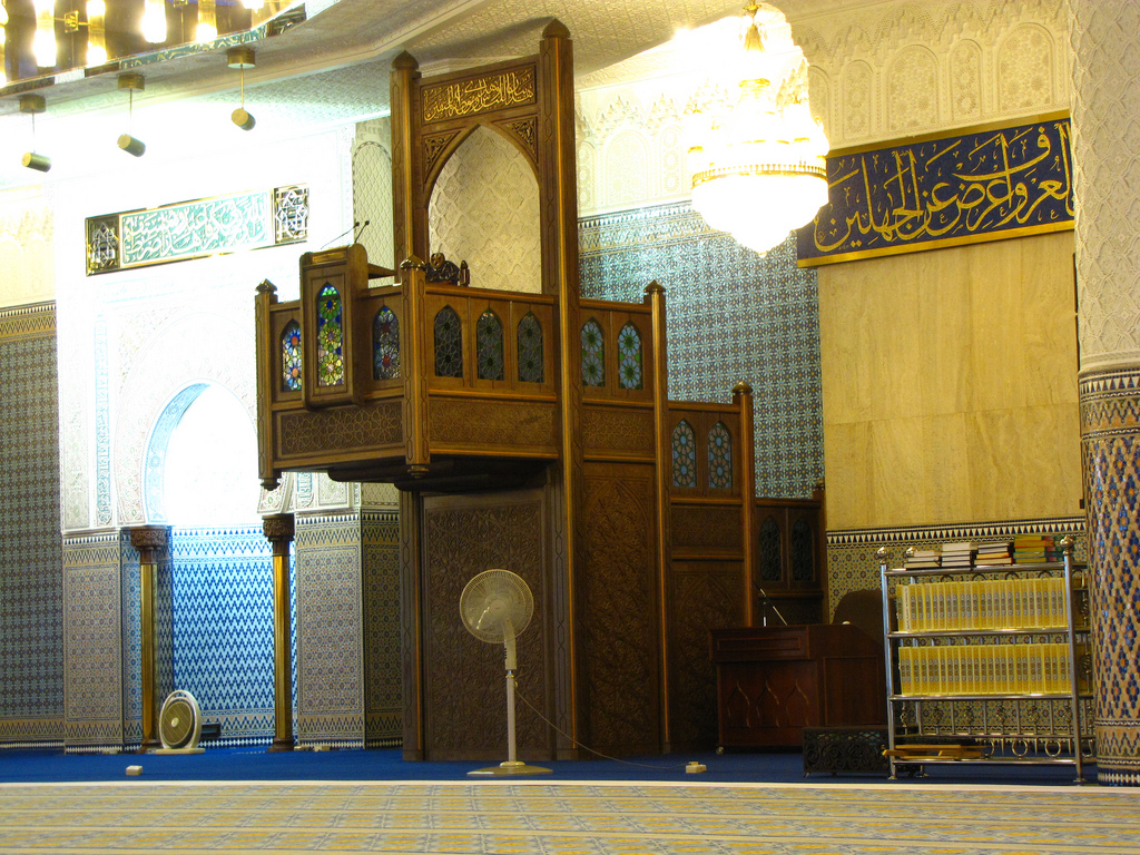 √ 86 Gambar Mimbar Masjid Minimalis Murah dan Sederhana Terbaru - Model ...