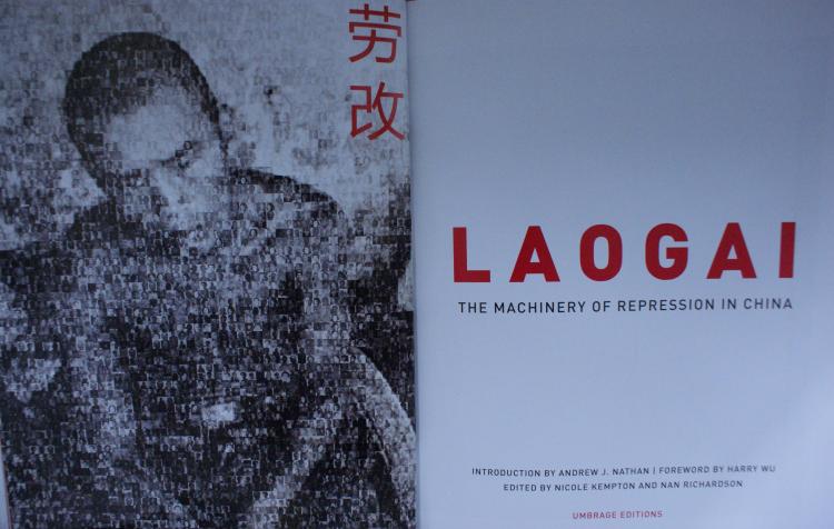 Laogai Camps (China). - Socialphy