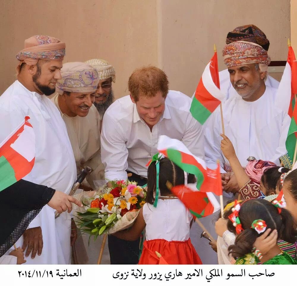 Oman Tourism UK: Prince Harry arrives in Oman for Sultanate's National Day