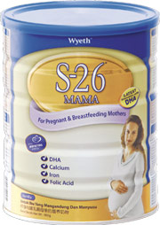 PeekaPeekaBook: Wyeth S26 Milk Formula Price