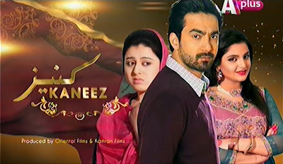 Kaneez Episode 56 Full 14 March 2015 Aplus | Fara2u