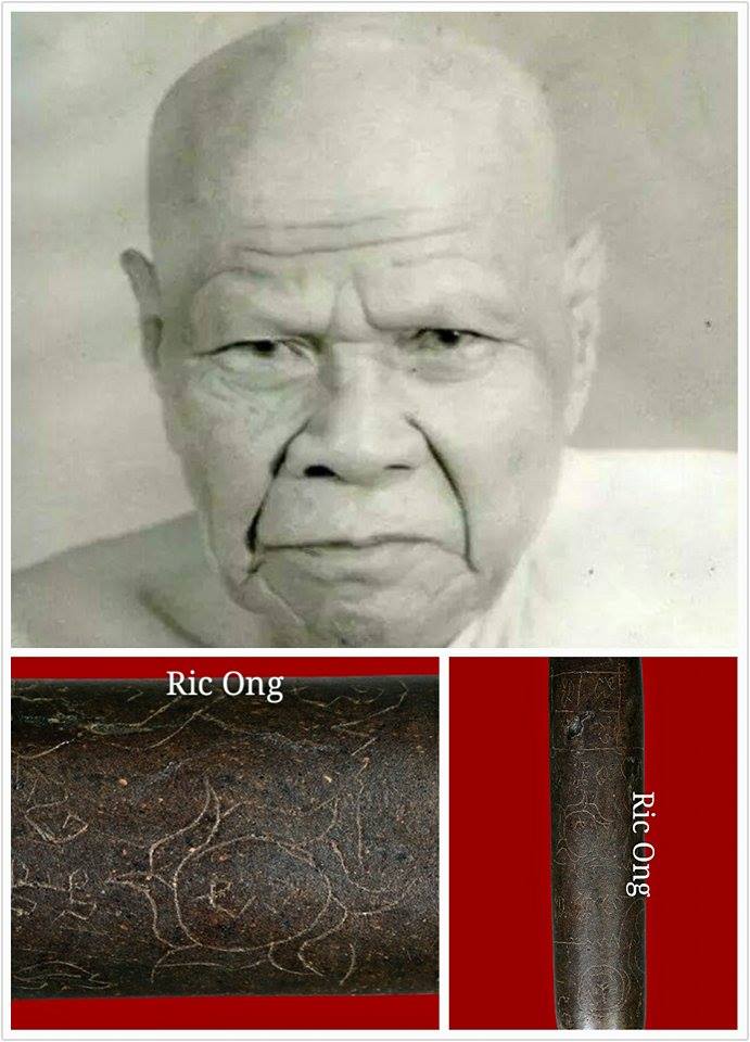 LP Kron @ Tok Raja pidta: Big takru of Tok Raja 督拉惹 Luang Por Kron