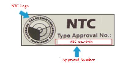 QBeeLab~專業認證服務 QBee Lab: Philippines Type Approval 菲律賓NTC認證