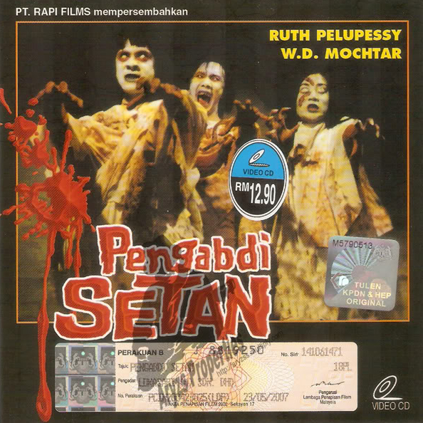 Pengabdi Setan - Alchetron, The Free Social Encyclopedia