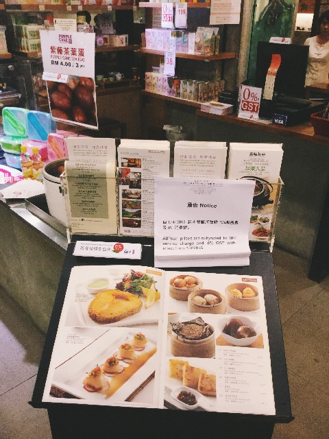 Purple Cane Tea Restaurant Observation Project: Menu