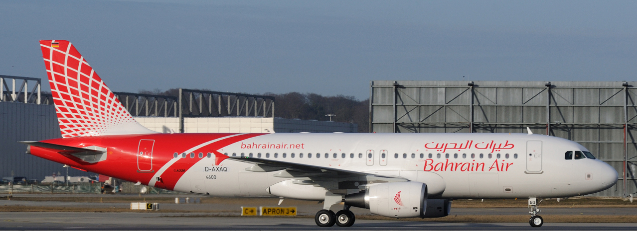 Destinations: Bahrain Air to take part in Air Show