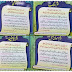 Sayings Of Four Imams About Taqleed - Urdu Islamic Website - Urdu ...