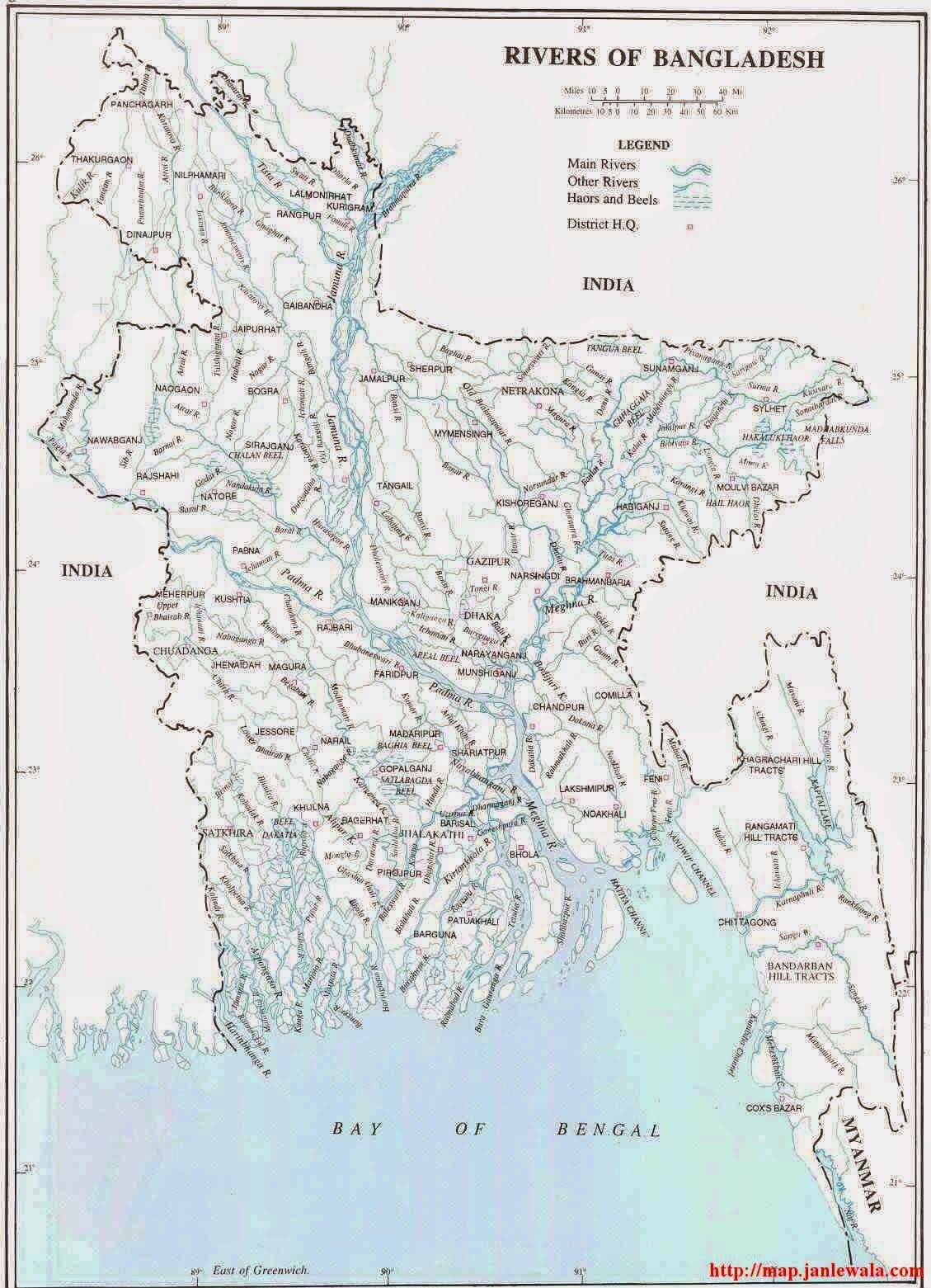 Rivers of Bangladesh