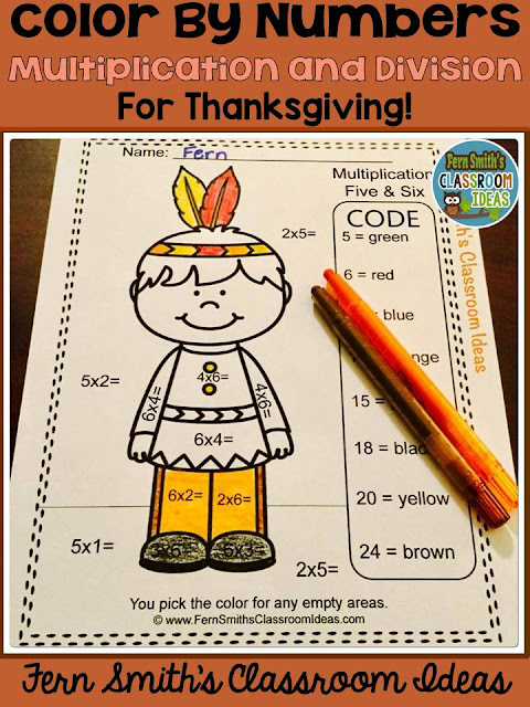 Color By Numbers Multiplication and Division Thanksgiving Printables ...