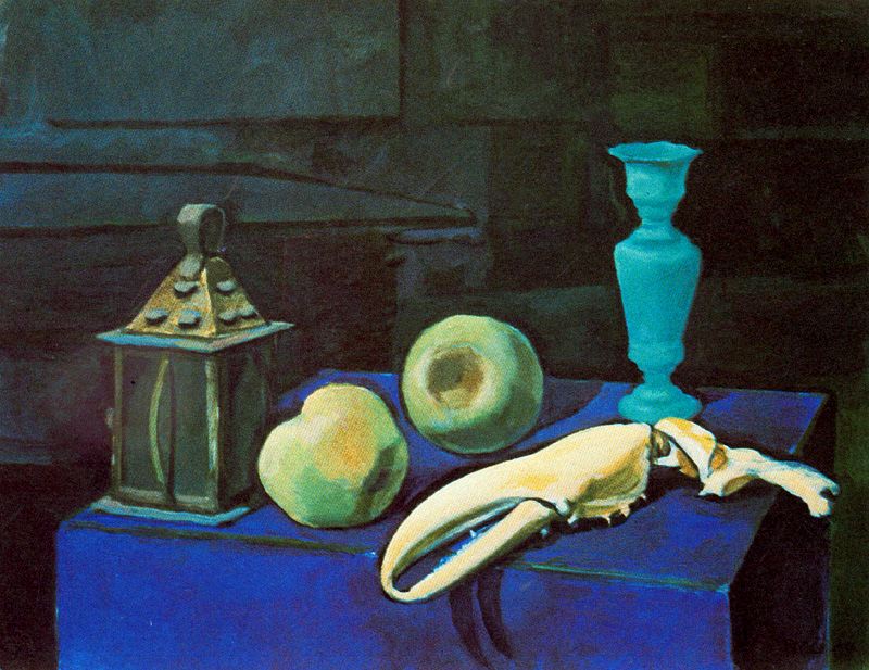 Maher Art Gallery: Paolo Ricci (1908-1986