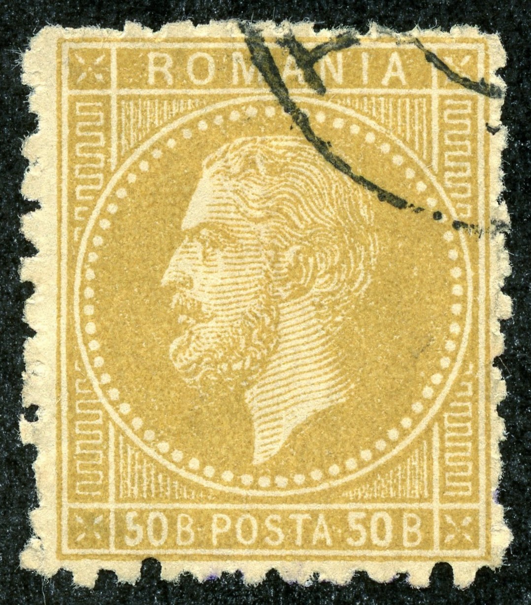 Big Blue 1840-1940: Romania 1858-1880