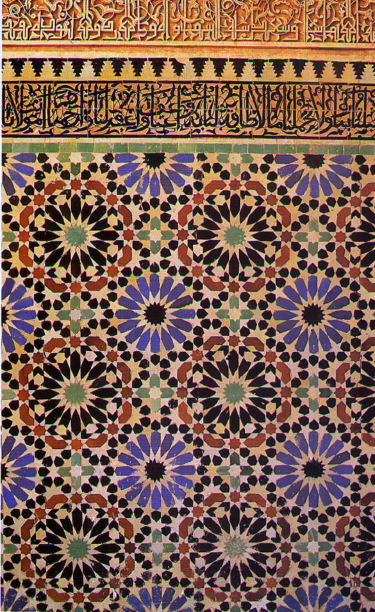 Emma Elizabeth Clease: Islamic Art