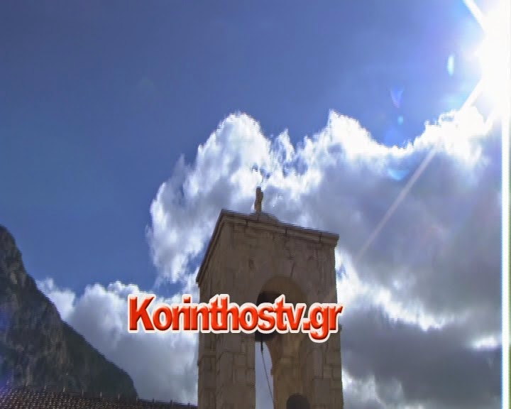 ΟΙ ΑΓΓΕΛΟΙ ΤΟΥ ΦΩΤΟΣ: Ο Μητροπολίτης Κορίνθου στον Εσταυρωμένο που ...