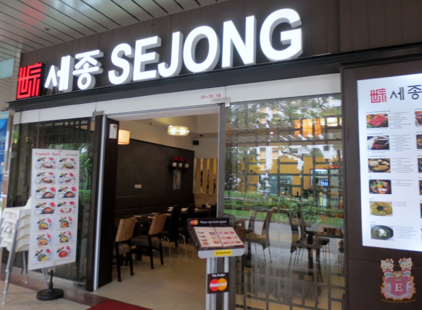 Lunch at Sejong Korean Restaurant ~ | Elgenahearts~