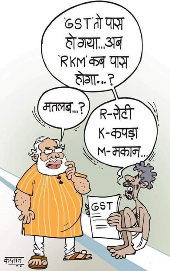 Uttar Pradesh Election 2017 Political Cartoons