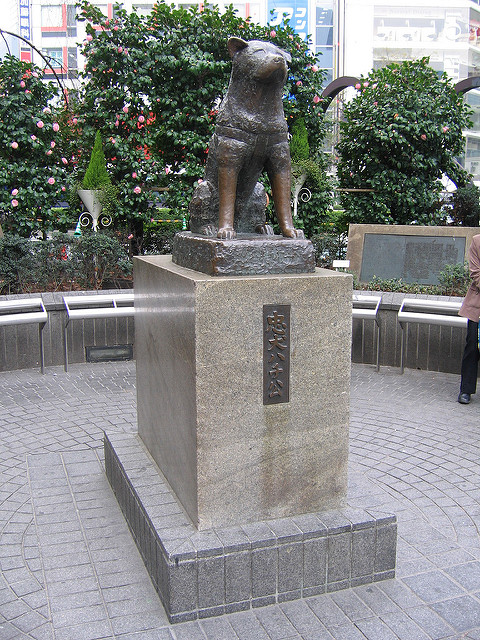 Japanese Dog Statue