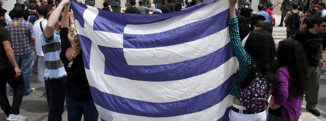 ΤΟ ΚΟΙΝΟ ΤΩΝ ΑΠΑΝΤΑΧΟΥ ΕΛΛΗΝΩΝ: Τι Πιστεύουν Οι Έλληνες Το 2018