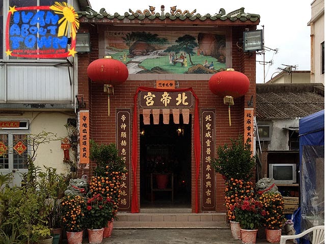 Hiking around Mui Wo 梅窩 on Lantau Island, Hong Kong [Part 2] | Ivan ...